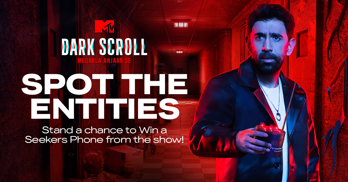 MTV Dark Scroll
